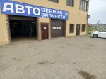 Паш-Авто-Сервис (Lugovaya ulitsa No:1, khutor Krasny Krym), otomobil servisi  Rostovskaya oblastından