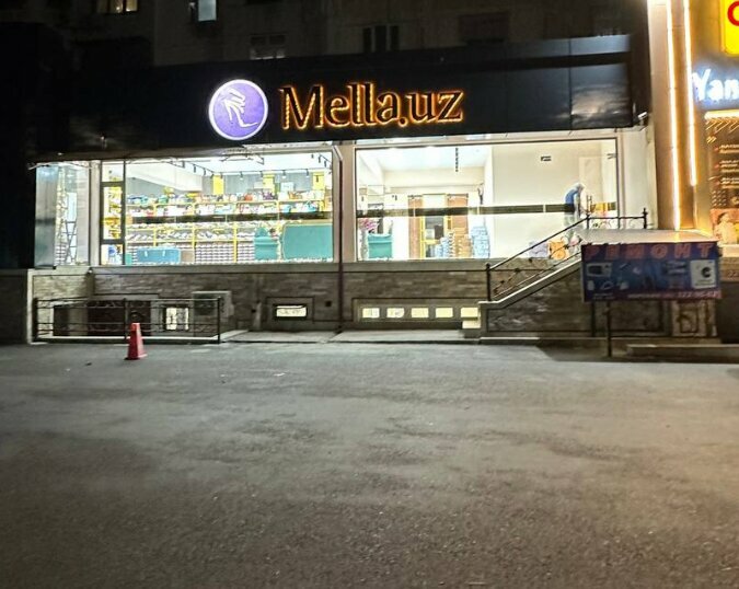 Ayakkabı mağazaları Mella, Taşkent, foto