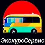 EcskursServicy (Pulkovskoe Highway No:14Е), geziler  Saint‑Petersburg'dan