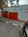 Motortech (Luanda, Rua Francisco das Necessidades Castelo Branco), motosiklet tamiri  Loanda'dan