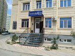 Terramed (No:12/1, 20-shy yqsham aýdany), tıp merkezleri ve klinikler  Aktav'dan