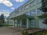 Сберлогистика (ulitsa Pavla Korchagina No:225, Kominternovskiy microdistrict), parsel otomatı  Kirov'dan