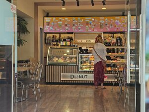 Yum-Yum Donuts (Mashtots Avenue No:35), pasta, şekerleme ve tatlı  Erivan'dan