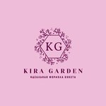 Kira Garden (Leningradskoye Highway No:228к4), çiçekçiler  Moskova'dan