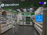 МегаФон (Kronshtadtsky Boulevard No:3А), ödeme terminali  Moskova'dan
