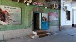 Леди-Н (50 Let Oktyabrya Street No:17), manikür-pedikür  Volgograd'dan