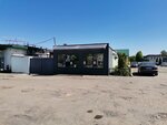 Тройка (vulica Zaluckaga No:20к3), fast food  Moguilev'den