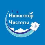 The Cleanliness Navigator (Vorovskogo Street No:13), temizlik şirketleri  Murmansk'tan