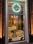 Dos Amigos (Shaumyana Avenue No:14), kahve dükkanları  Saint‑Petersburg'dan
