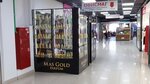 Mas Gold Parfum (50 Let Oktyabrya Street No:15А), kozmetik ve parfümeri mağazaları  Volgograd'dan