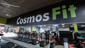 CosmosFit (Bryliewski Blind Alley No:55), fitness kulüpleri  Minsk'ten