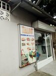 Talho (Luanda, Rua 12), kasap, şarküteri  Loanda'dan