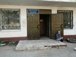 Игрушки (ulitsa Prosveshcheniya No:56, posyolok Vokzalny), çocuk oyunları ve oyuncakları  Orsk'tan