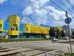 билайн (Metallurgov Street No:62А), ödeme terminali  Tula'dan