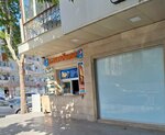 Xan Dönər (Suleyman Sani Axundov Street No:88), fast food  Bakü'den