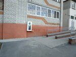 Родник (ulitsa Samartseva No:29), su satışı  Tiumen'den