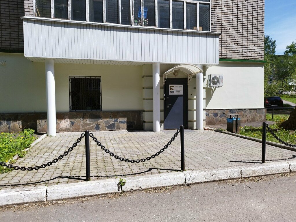 i̇nsan kaynakları şirketleri Барс Пром, Izhevsk, foto