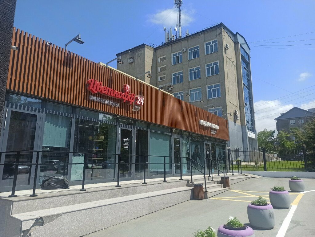 Çiçekçiler Цветы, Sakhalinsk, foto