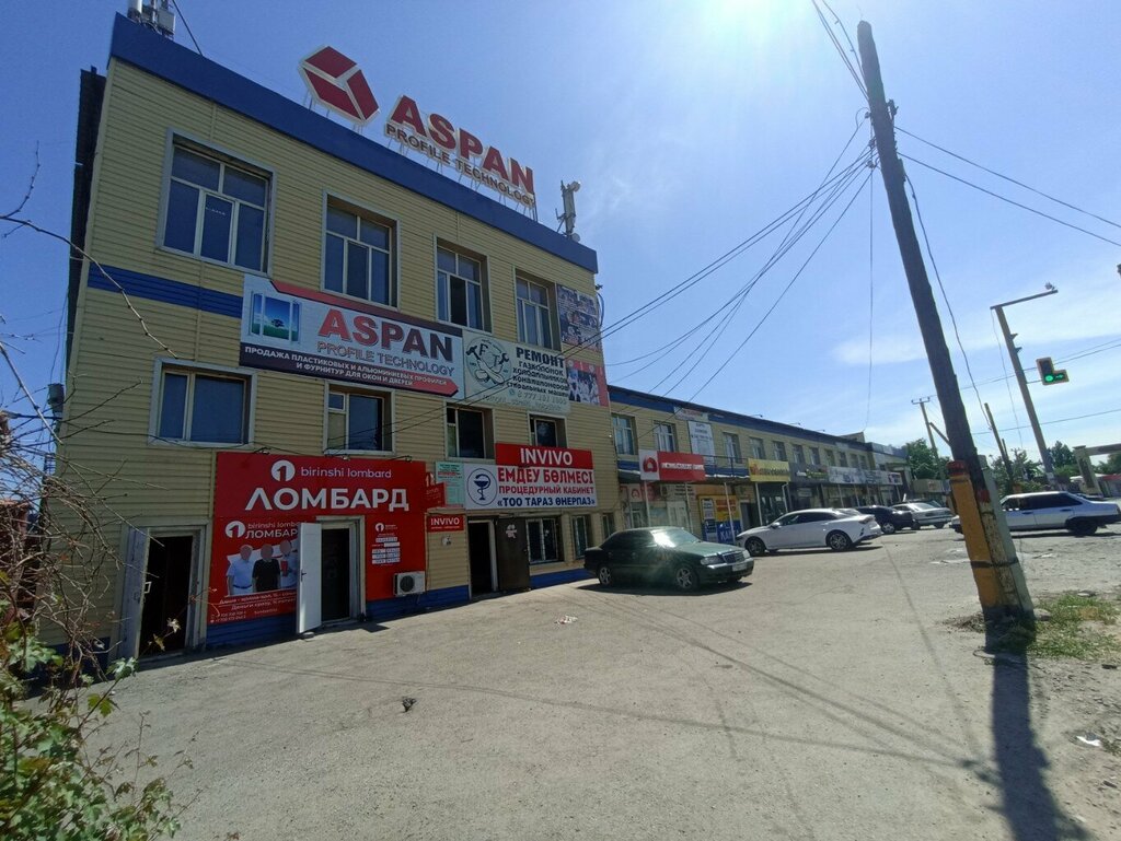 Ödeme terminali Home Credit Bank, Taraz, foto