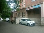 Малхаз (Dovatora Avenue No:23к1), montaj ekipmanları  Vladikavkaz'dan