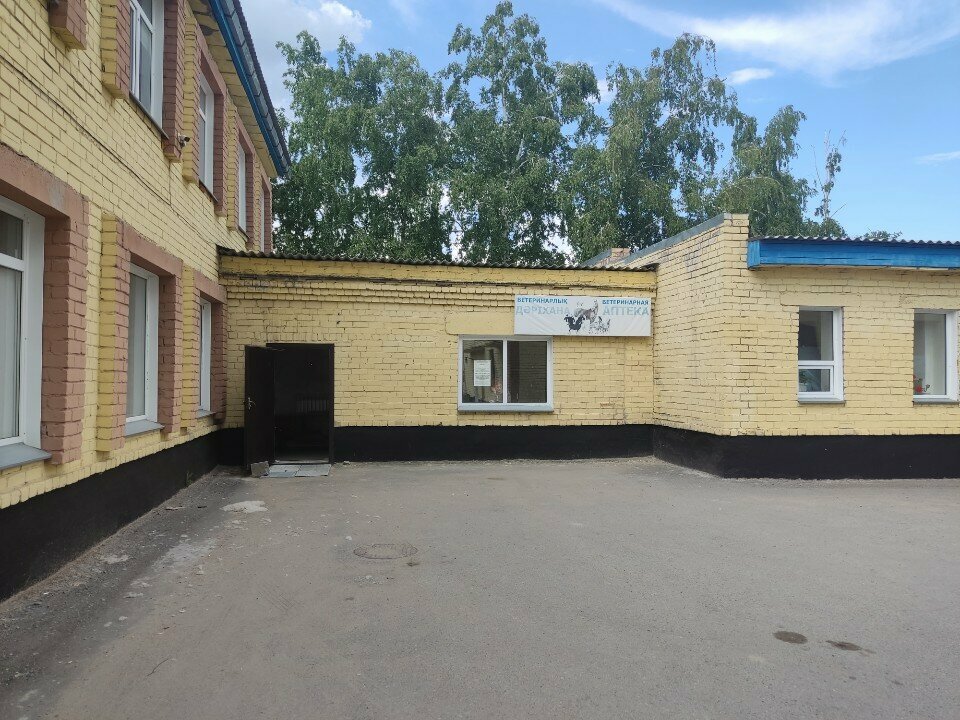 Veteriner eczaneleri Vita, Pavlodar, foto