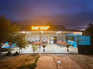 Эльдар (Volgograd Region, Bykovskoye gorodskoye poseleniye), kafe