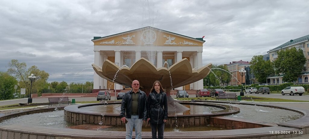 Çeşme Фонтан Цветок, Saransk, foto