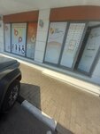 Buap (Luanda, Rua Reverendo Agostinho Pedro Neto), devlet kurumları ve bakanlıklar  Loanda'dan