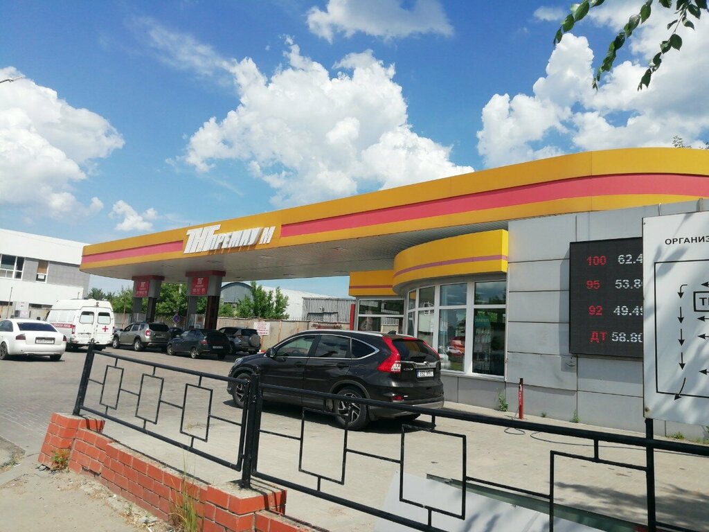 Benzin istasyonu Azs, Tambov, foto