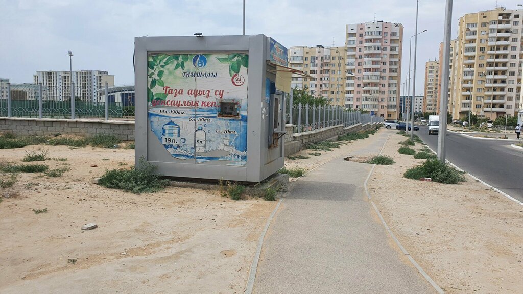 Su otomatı Drinking water, Aktav, foto