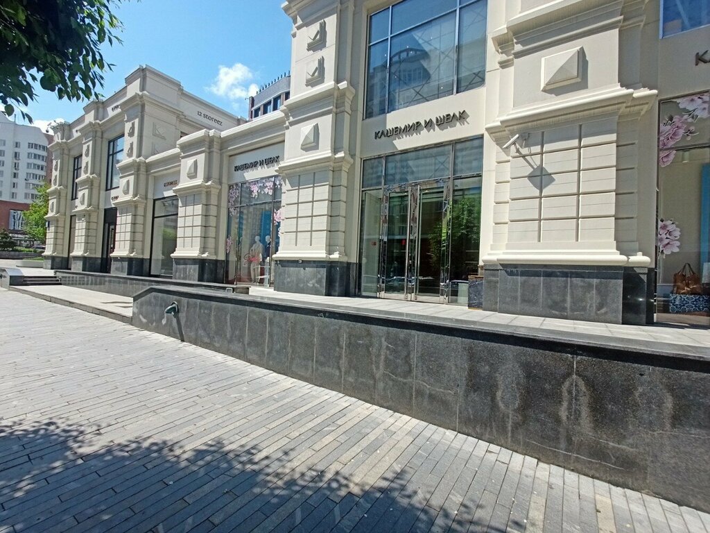 Giyim mağazası Kashemir i Shelk, Yekaterinburg, foto