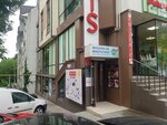 Gets (strada Ion Creangă No:43/1), giyim mağazası  Kişinev'den