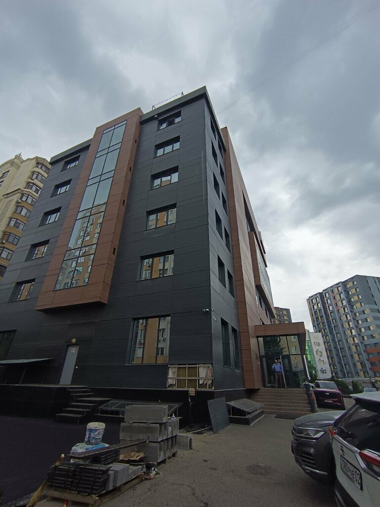 Kontrol-ölçüm cihazları firmaları Emerson, Almatı, foto