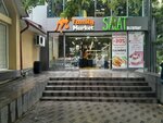 Qiwi (strada Independenței No:15/A, Chisinau), ödeme terminali  Kişinev'den