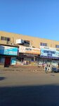 Faith pharmacy (Lumumba Road No:202), eczaneler  Lusaka'dan