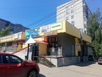 Деревянная мебель (Tropinina Street No:6), özel mobilya yapımı  Nijni Novgorod'dan