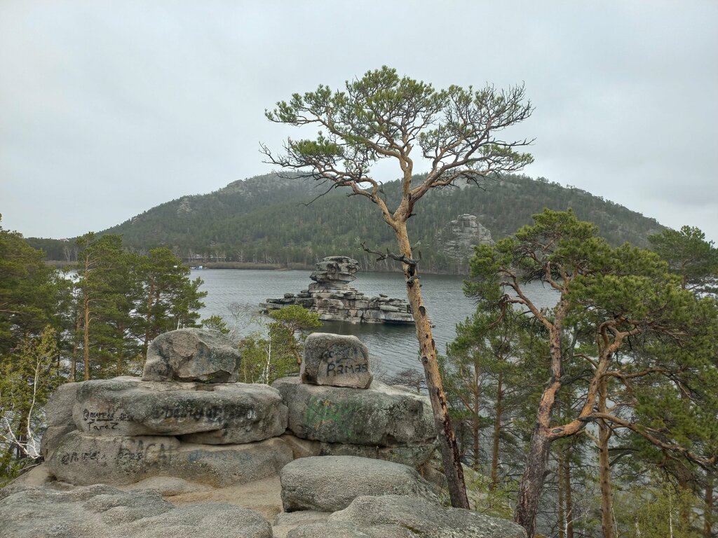 Parklar ve ormanlar Gnpp Burabay, Akmola eyaleti, foto