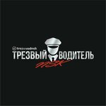 Sober driver Nsk (Tayginskaya ulitsa No:7), araçsız şoför hizmetleri  Novosibirsk'ten