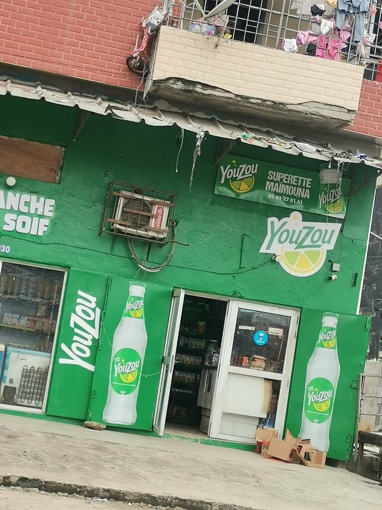 Süpermarket Superette Maïmouna, Abican, foto