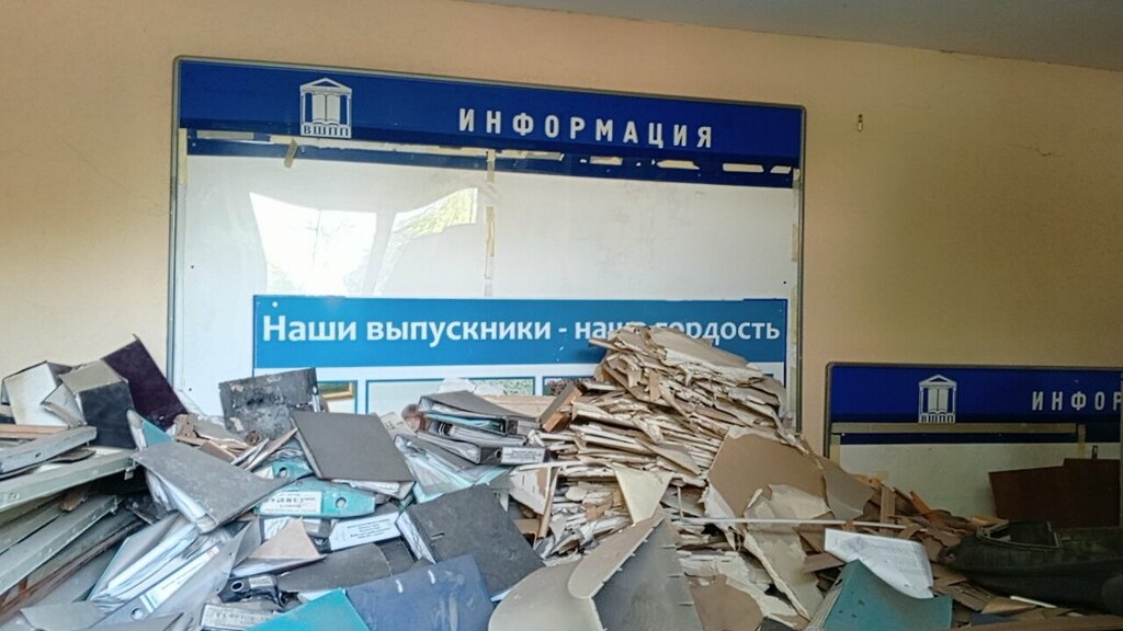 Üniversiteler Samarsky institut-Vysshaya shkola privatizatsii i predprinimatelstva, Samara, foto