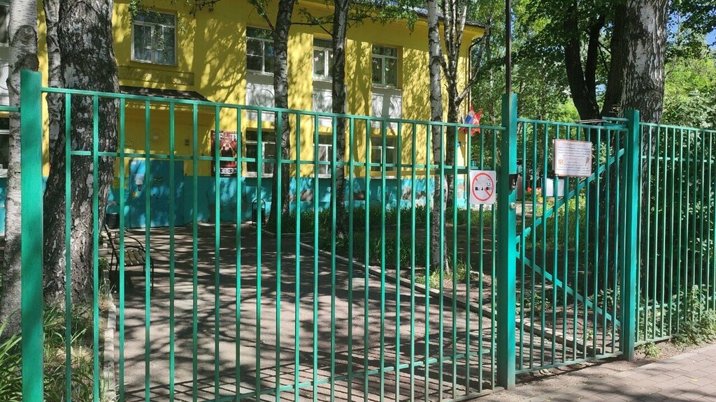 Anaokulları Театр на Звезде, Perm, foto