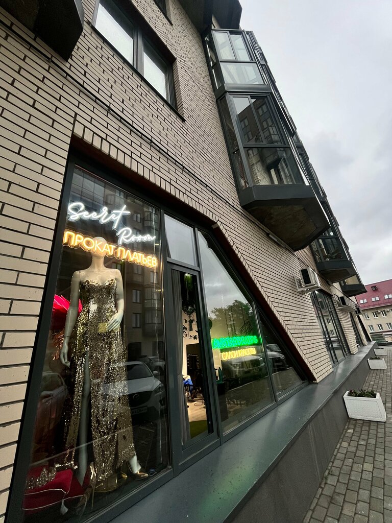 Stil uzmanı, makyöz Secret Room, Arhangelsk, foto