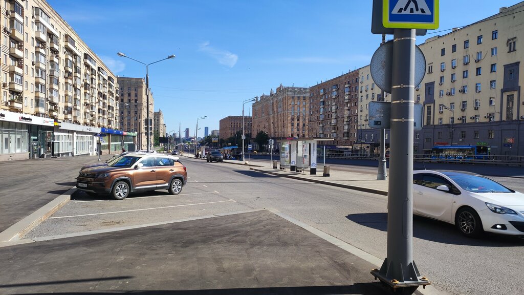 Toplu taşıma durağı Metro Alekseyevskaya, Moskova, foto