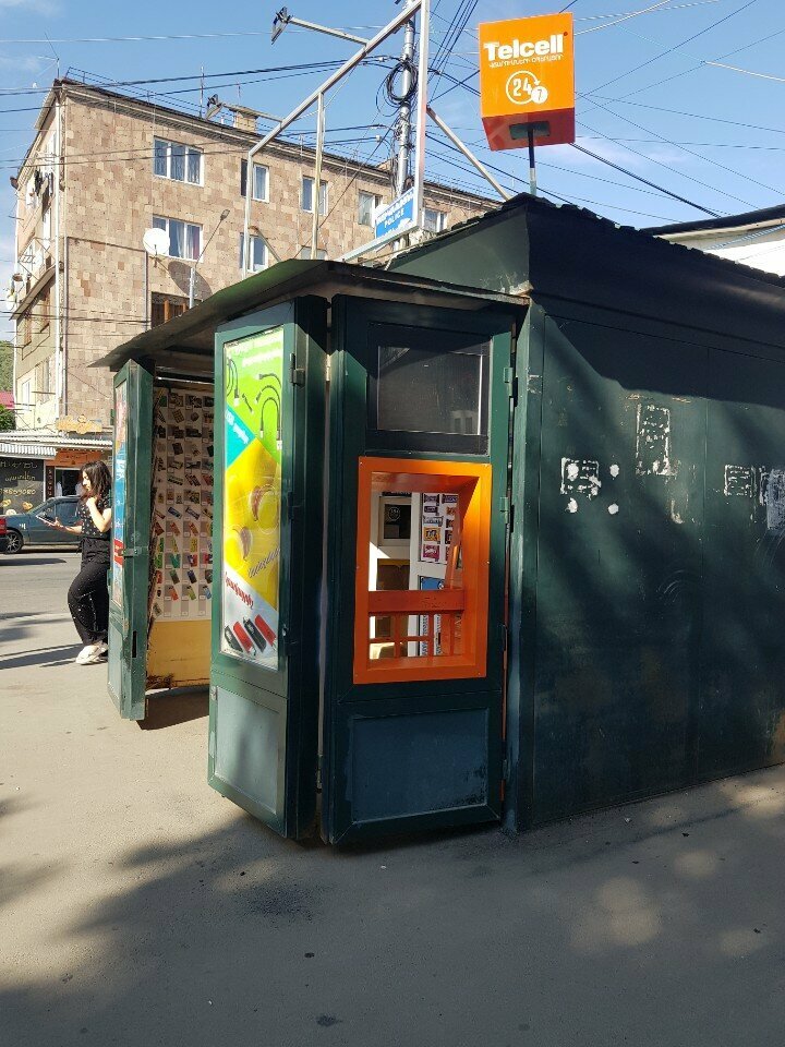 Gazete bayi Կրպակ, Vanadzor, foto