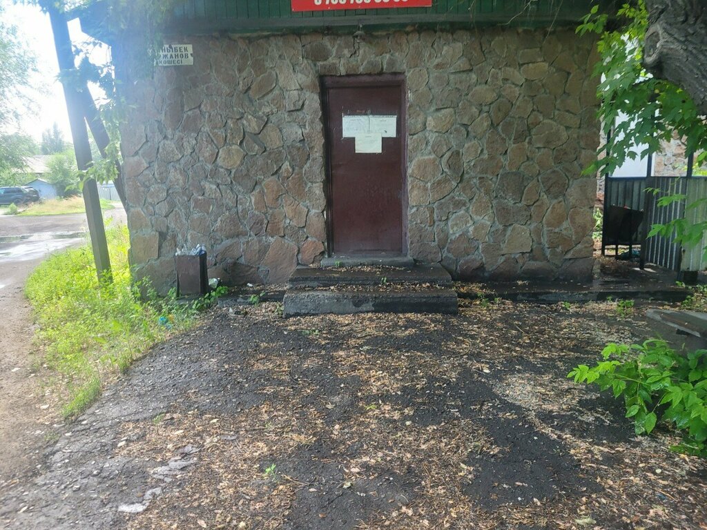 Hamamlar Баня, Semey, foto
