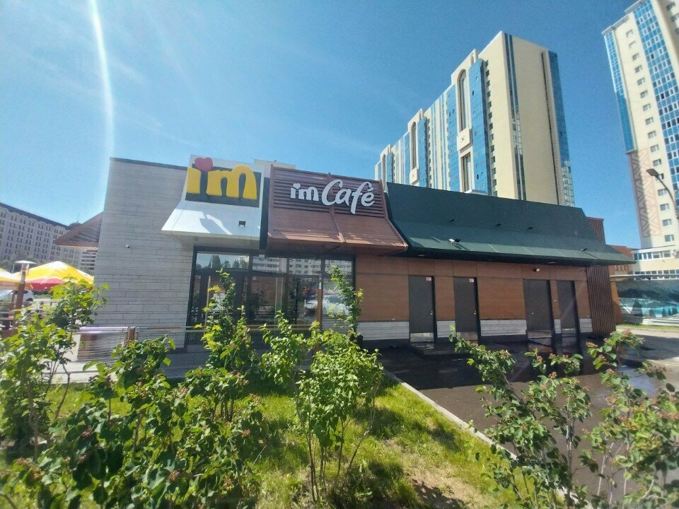 Fast food I'm Cafe, Astana, foto