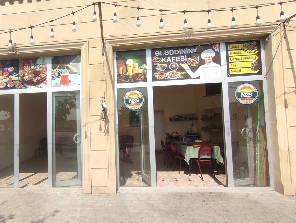 Kafe Ələddinin kafesi, Gence, foto