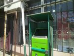 Qiwi (Akpayev Street No:17), ödeme terminali  Almatı'dan