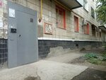 Pochemuchka (prospekt Stoletova No:44, Volgograd), çocuk gelişim merkezleri  Volgograd'dan