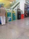 Oңoy (Chui avenue No:92), ödeme terminali  Bişkek'ten